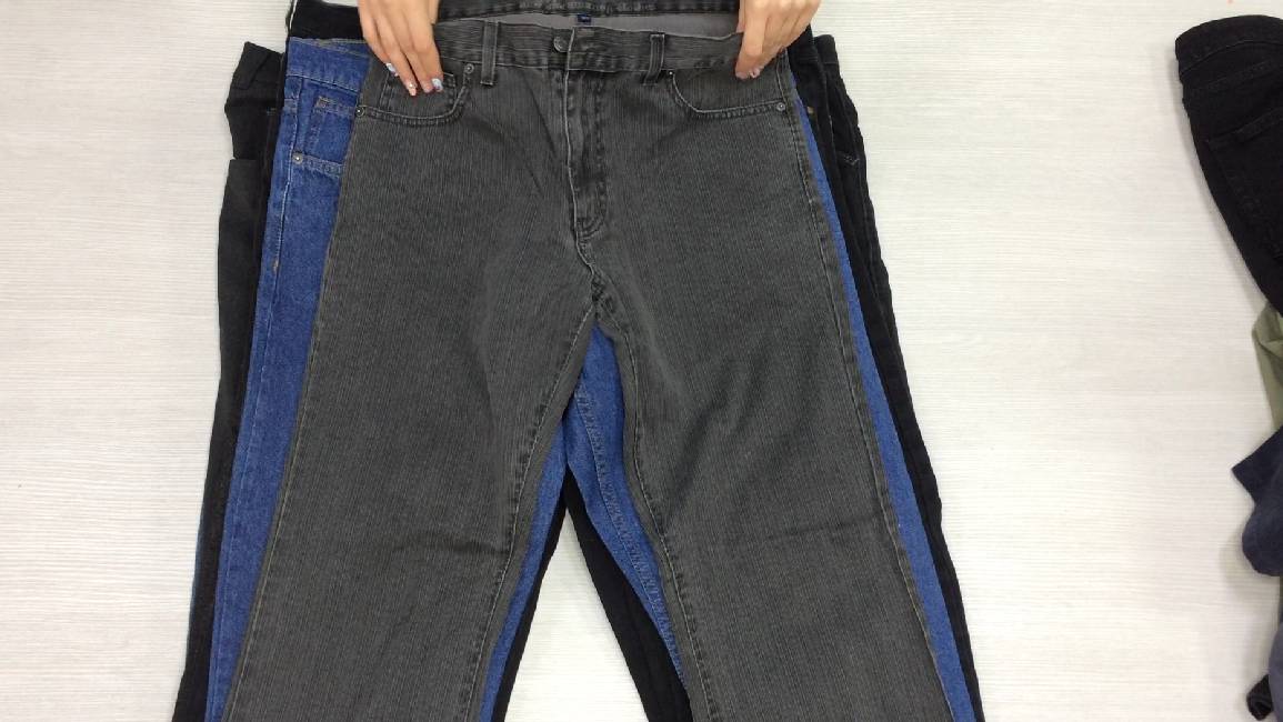 м222. Джинсы мужские