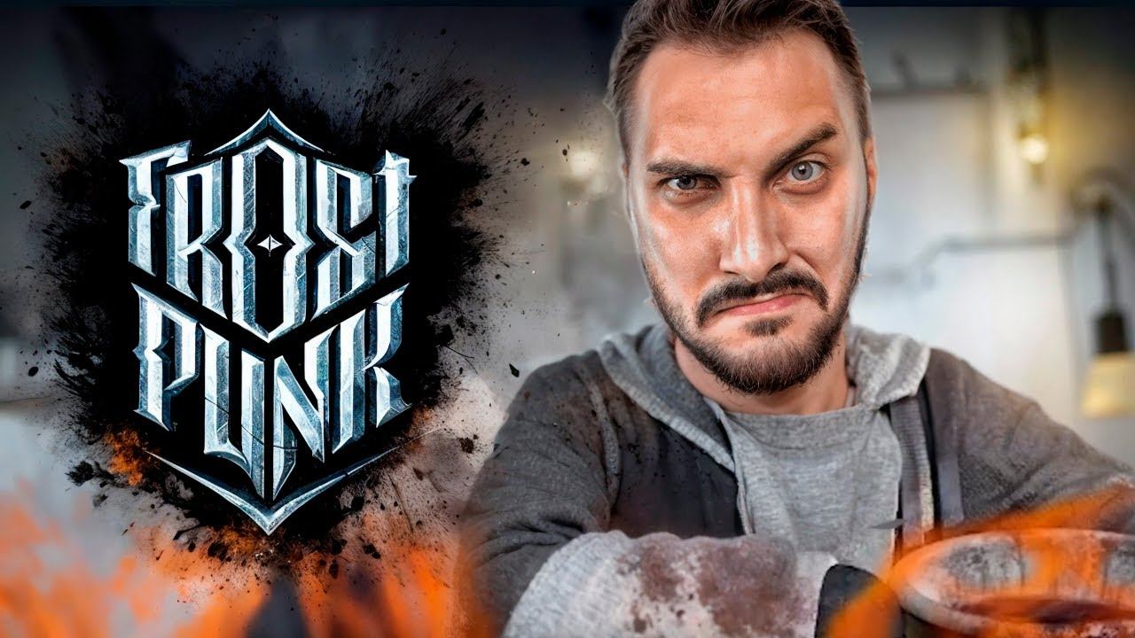 FROSTPUNK: Последняя Осень - Полное прохождение