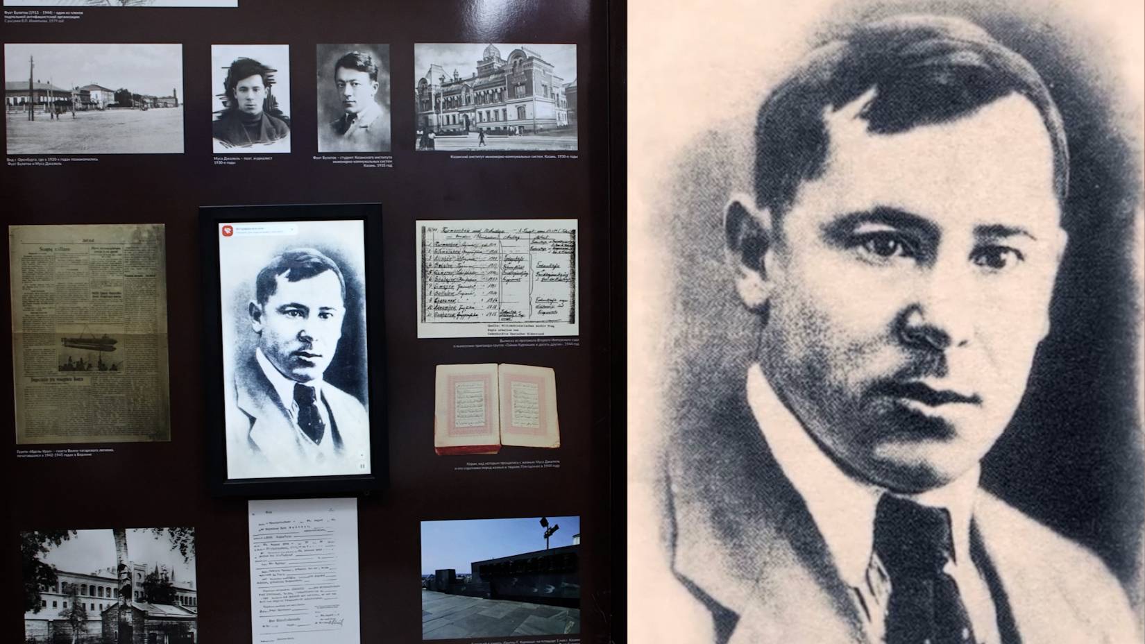 Җәлил эзләре буйлап