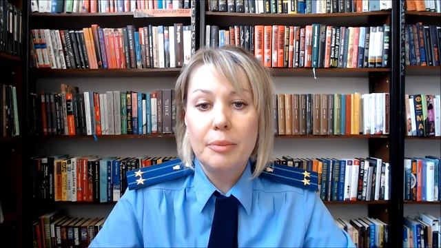 Уголовная ответственность за организацию незаконной миграции