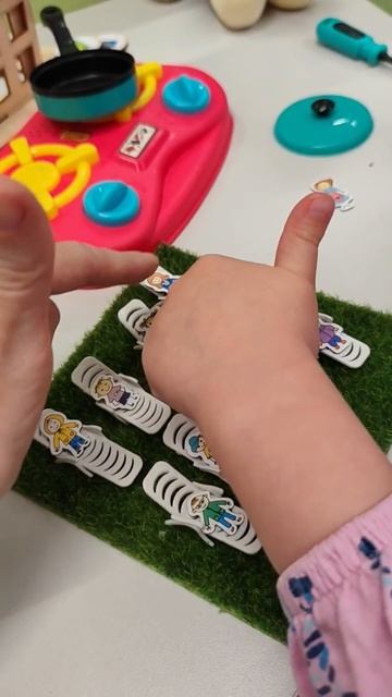 А вы уже лежите или ещё работаете? Запуск речи