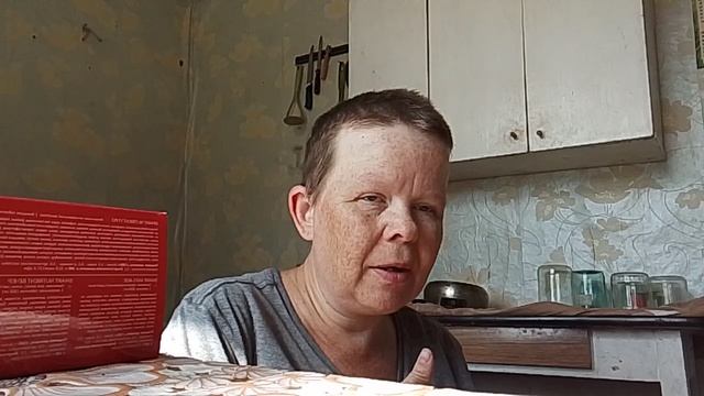 распаковка заказа