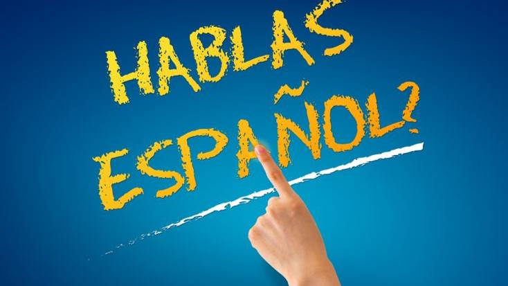 Испанские предлоги - просто!