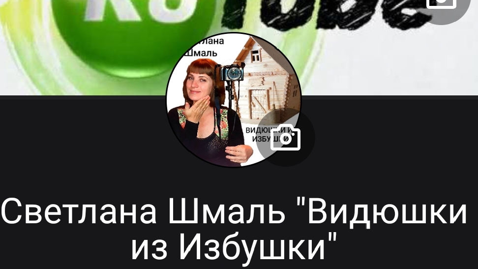 ПРИКЛЮЧЕНИЯ ПРОДОЛЖАЮТСЯ