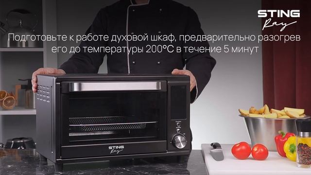 Приготовление рёбер в духовом шкафу STINGRAY ST-EO113A