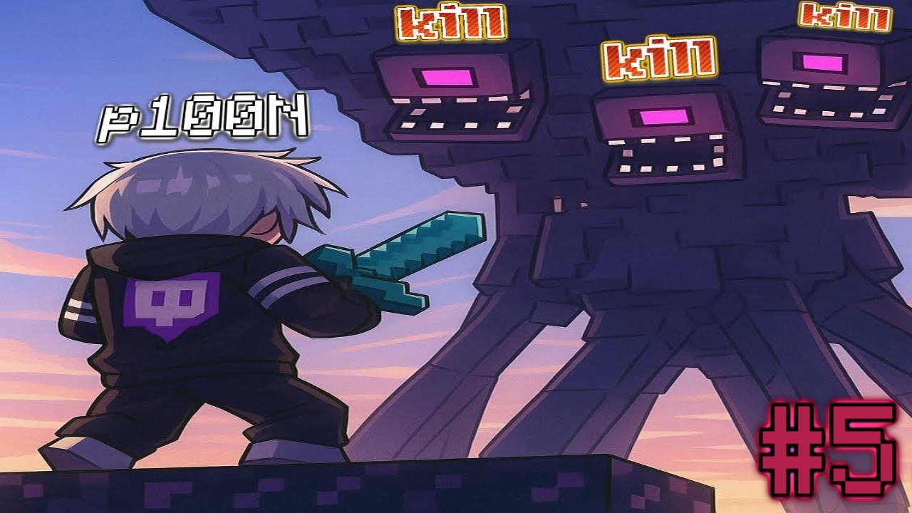 Майнкрафт ЛетсПлей | Создатель Миров #5