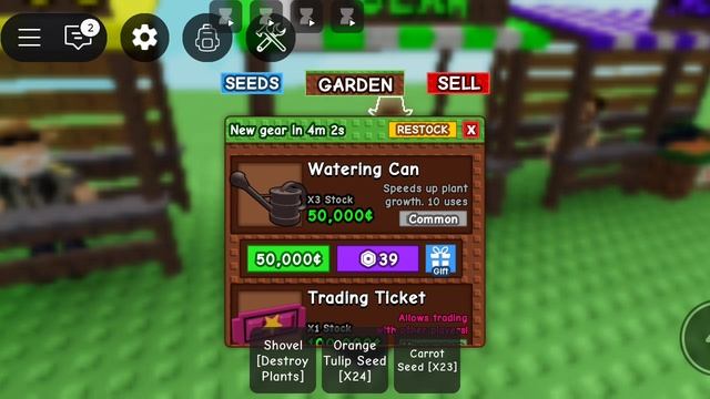 Первый раз зашел в вырасти сад(часть 2)