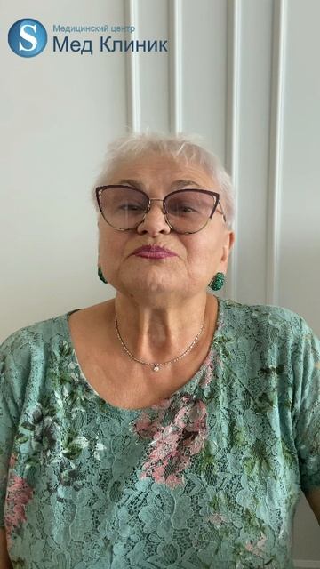 Отзыв пациента, отделение травматологии