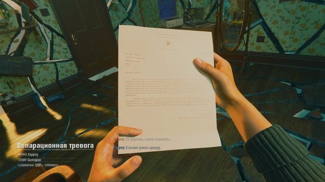 Call of Duty Black Ops 6 25