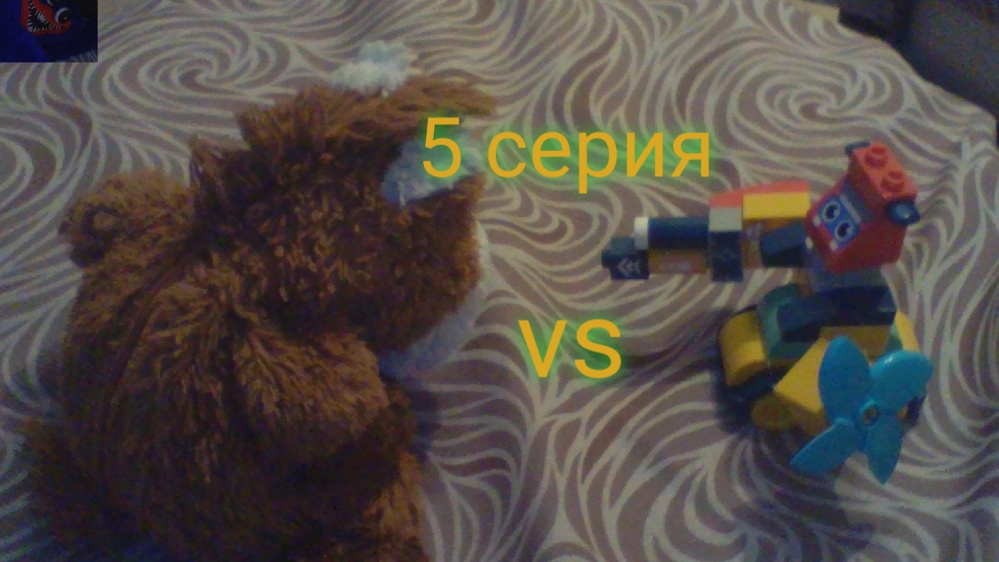 неосторожный путь 5 серия "битва за портал"