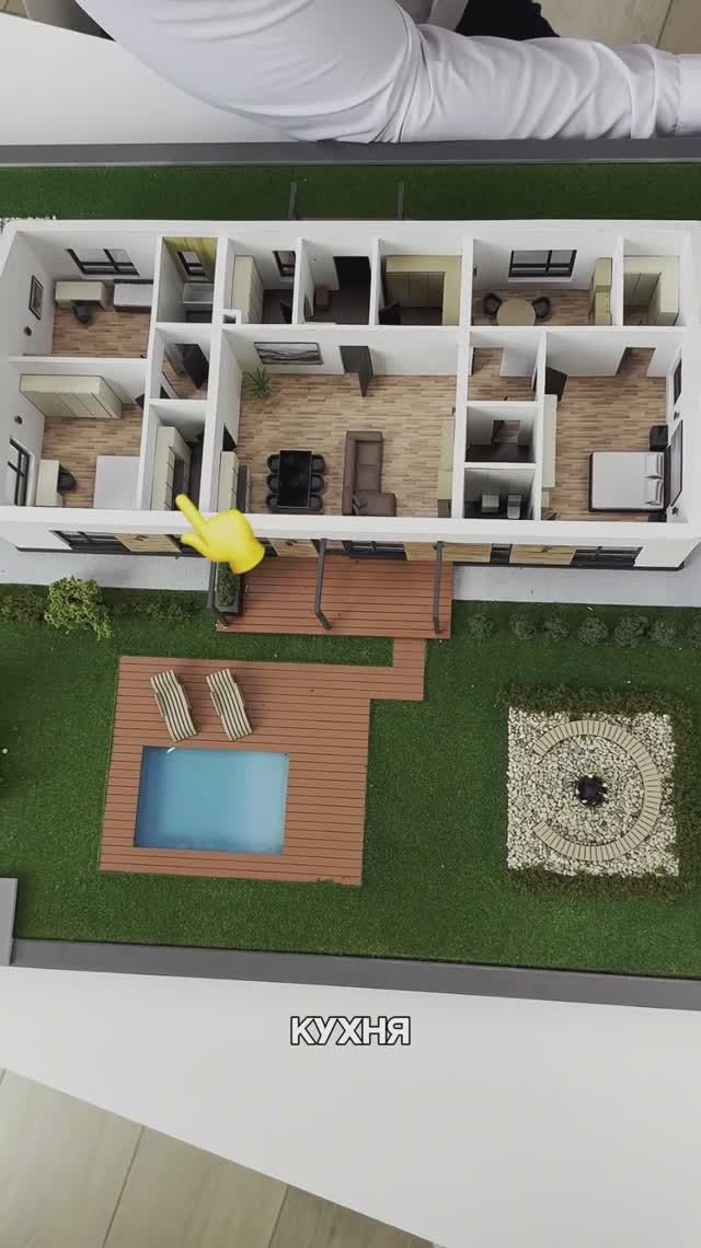 СКАНДИ 13-6 — одноэтажный каменный дом для комфортной жизни!