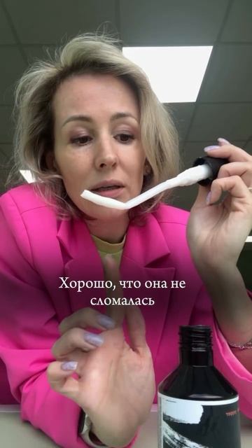 Факапы (точки роста) производителей косметики. Продолжаем обсуждать трубочки. Подписывайтесь!