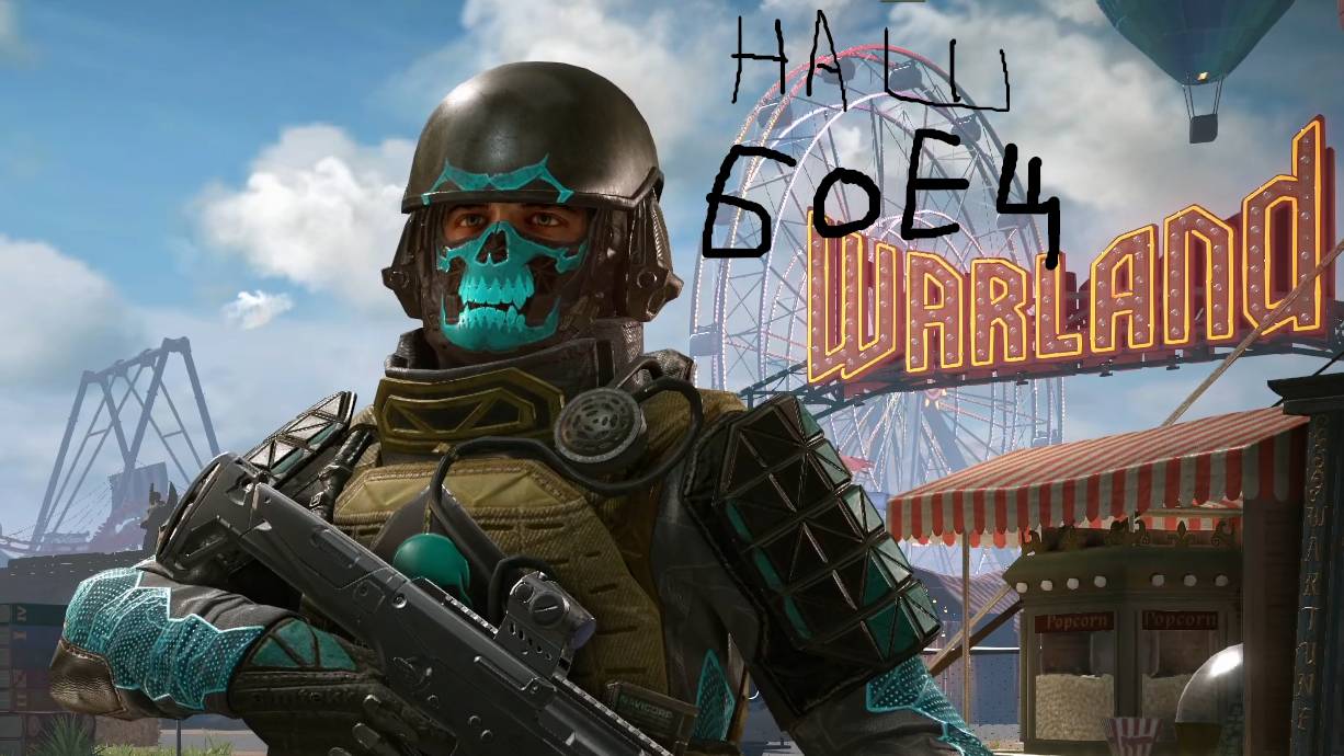 Первый раз в Warface || Warface #1