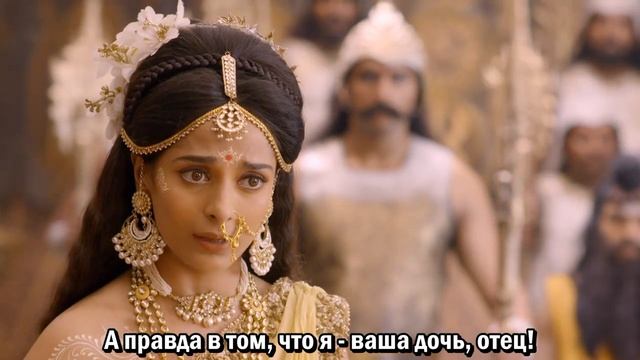 Сериал Махакали. Конец — это начало 6 серия / Mahakaali - Anth Hi Aarambh Hai