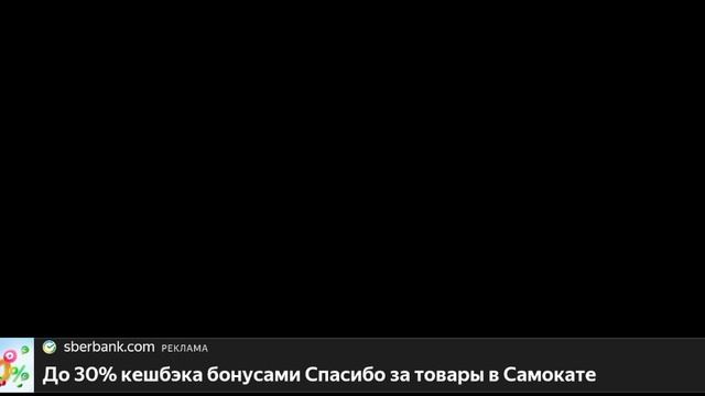 Прятки с полей  но у неё скин надзирателя!!!