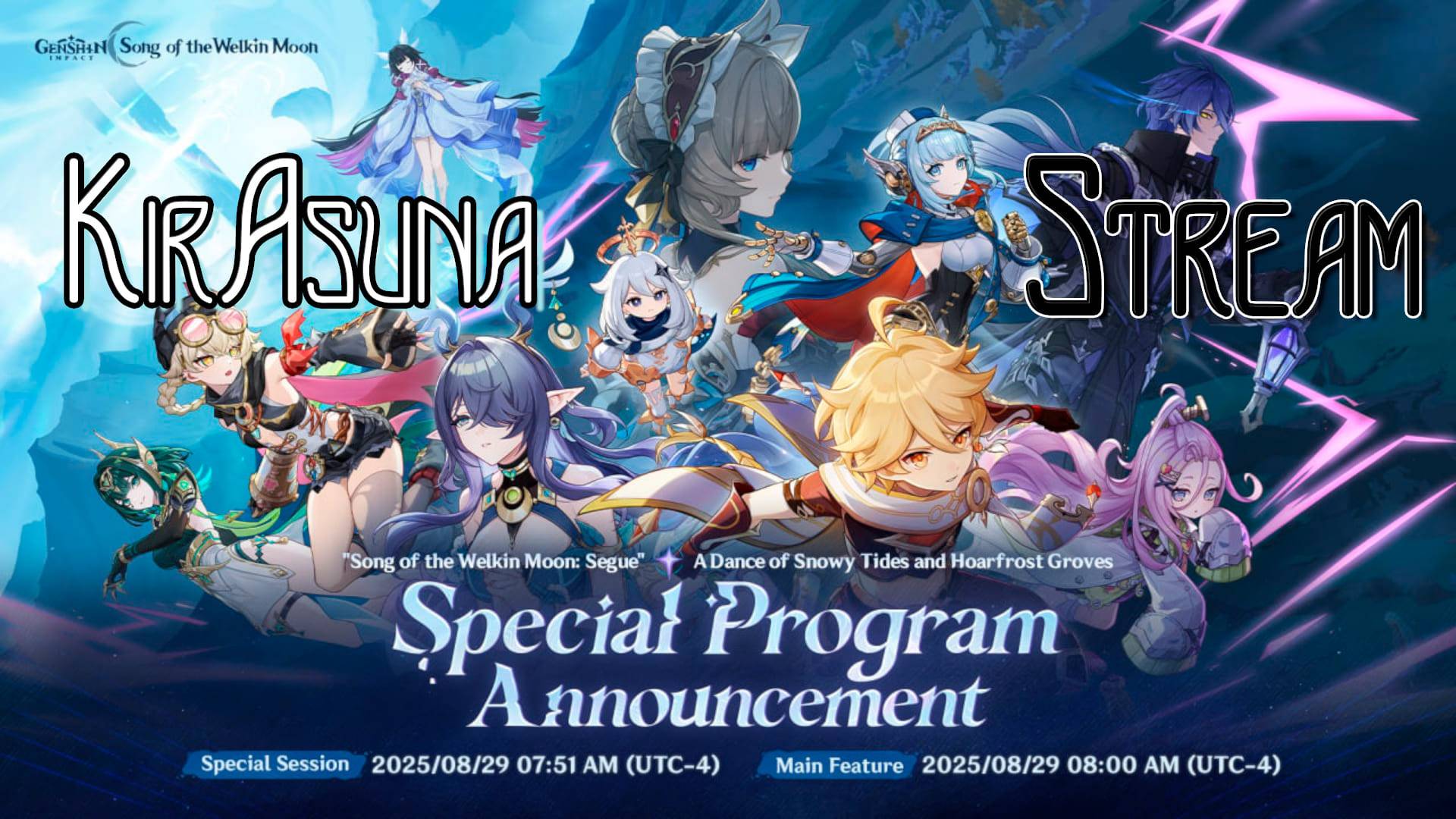 Стрим разрабов 6.0/Плюшки Нод-Края/KirAsuna🌸