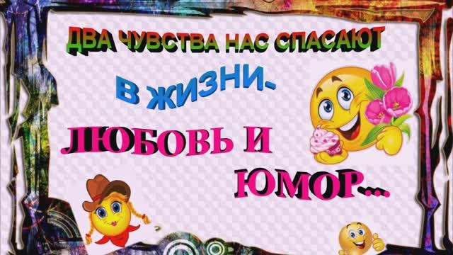 Опять Школа!!!-Снова-ва-ва Школа🤣😀🤣