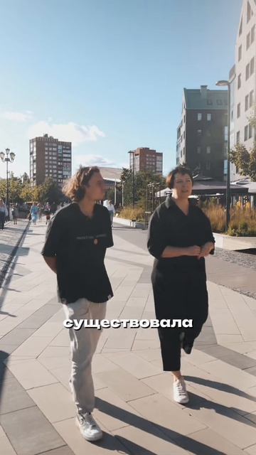 Самый загадочный город России #артпатруль #искусствовмассы