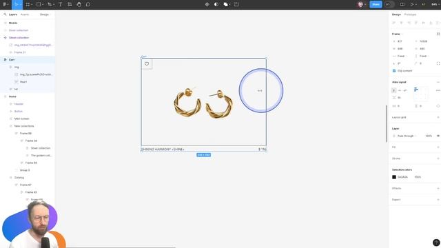 Компоненты в Figma. Что такое атом? Что компонентить, а что наоборот делать нельзя? Фигма с нуля.