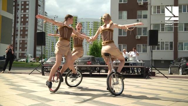 Дайджест на конец августа - сентябрь 2025| ГК "Территория жизни"