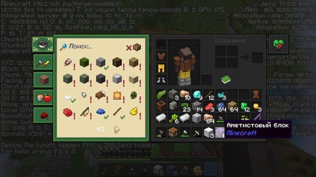 КАК Я ВЫЖИЛ | ПРЫГНУЛ С ГОРЫ, А ПОТОМ С 200 ВЫСОТЫ