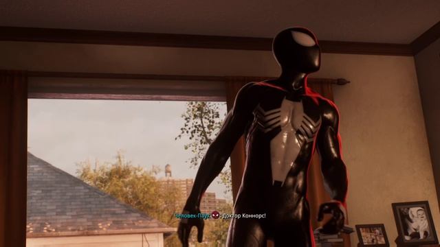 Человек паук 2 #10.