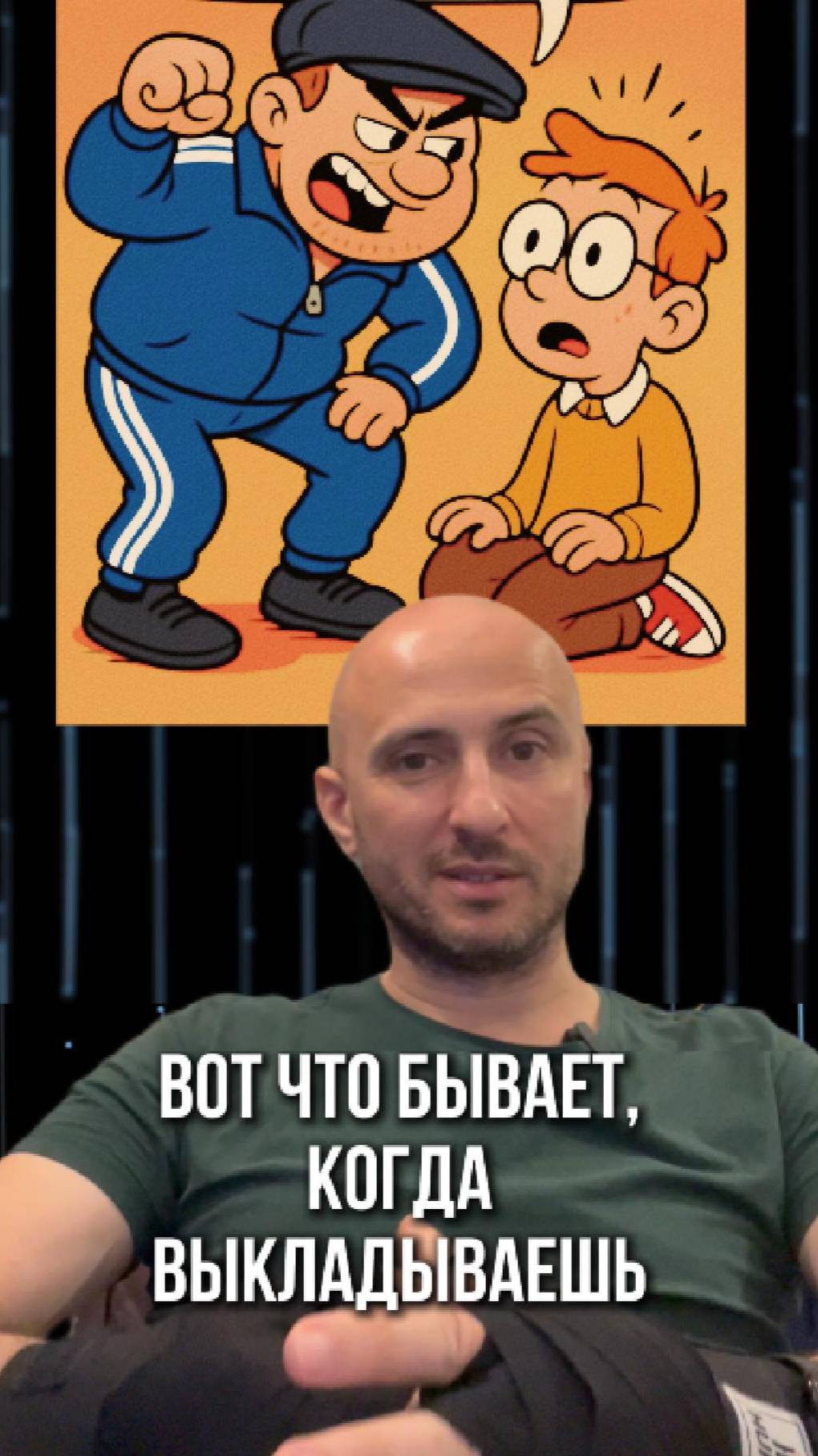 Вот что бывает когда выкладываешь неприглядную новость о гугл на ютуб