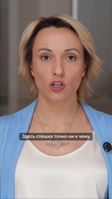 Избавляйтесь от отеков правильно