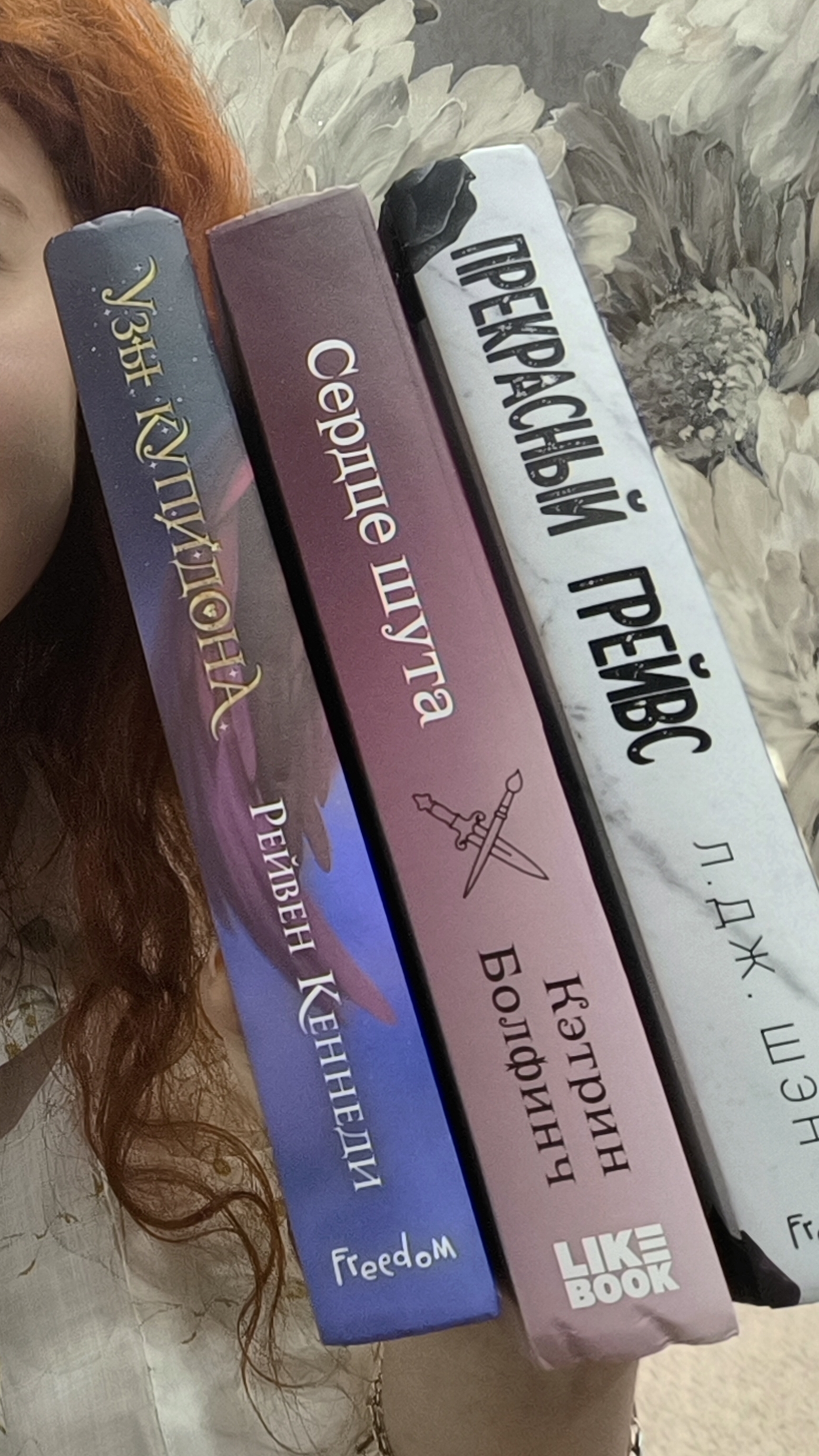 Покупки книг. Вторая часть#книги #книжныйблог #обзоркниг #книжныепокупки