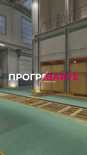 СОВЕТЫ ДЛЯ ФЕРМЫ CS2