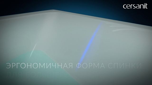 Акриловая ванна CREA. Новинка бренда Cersanit.