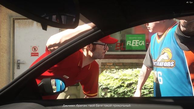 NZS игры прохождение GTA5 Enhanced #4