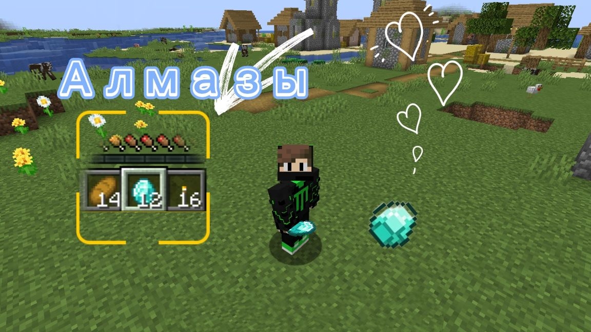 НАШЛА МНОГО АЛМАЗОВ И ПРОКОПАЛАСЬ ДО БЕДРОКА | ВЫЖИВАНИЕ В МАЙНКРАФТ