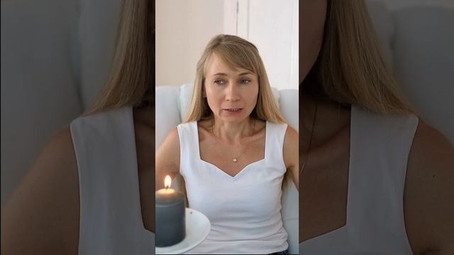 тотемное животное