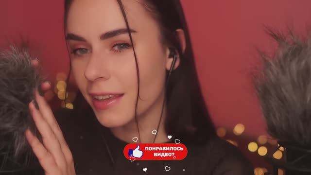 АСМР Пушистики 🥰 ШЕПОТ Шкрябки ДЫХАНИЕ  Лучшее Для СНА