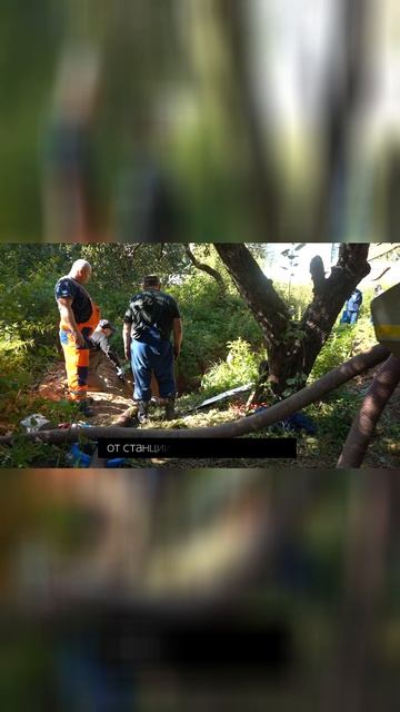 Задвижка установлена!