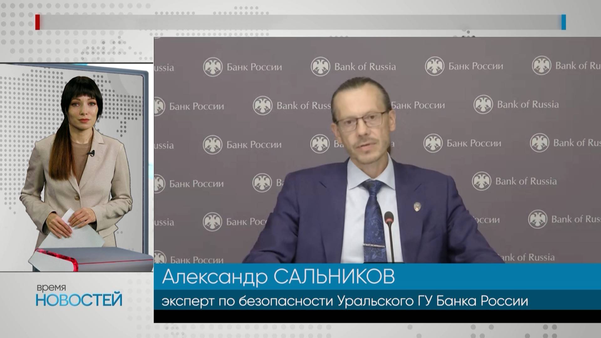 С 1 сентября в России начнет работать сервис «Второй руки»