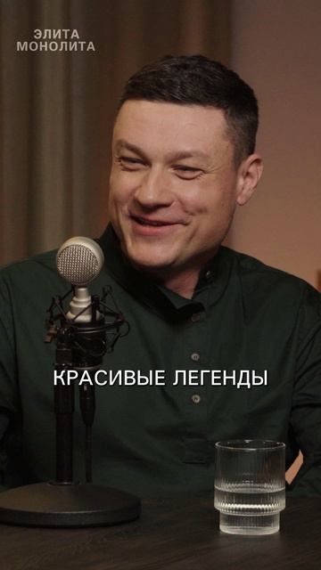 О чистоте на стройплощадках