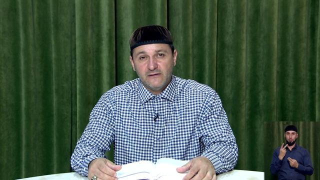 П1аьраска бийса  28.08.25