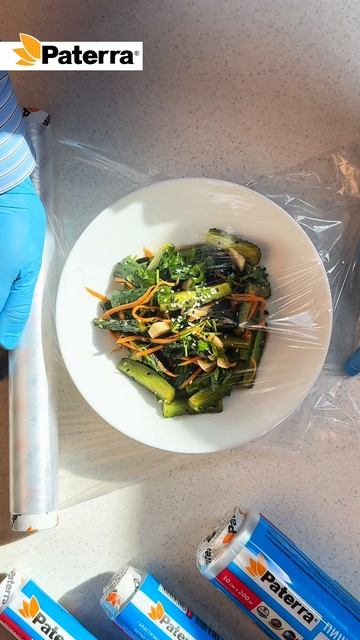 Пищевая пленка PATERRA, 30 см х 20 м