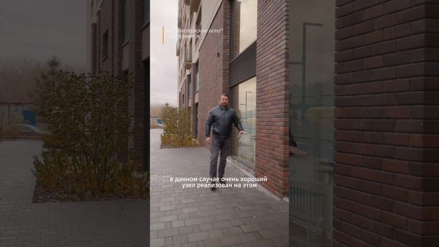 Обзор объекта ЖК «Европейский берег» (Брусника) из лицевого кирпича Ликолор