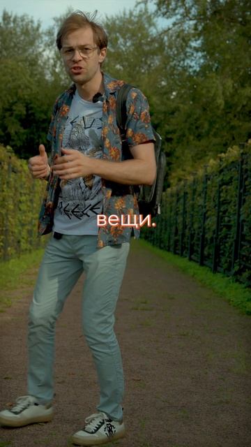 Как правильно выплескивать негативные эмоции @bur314