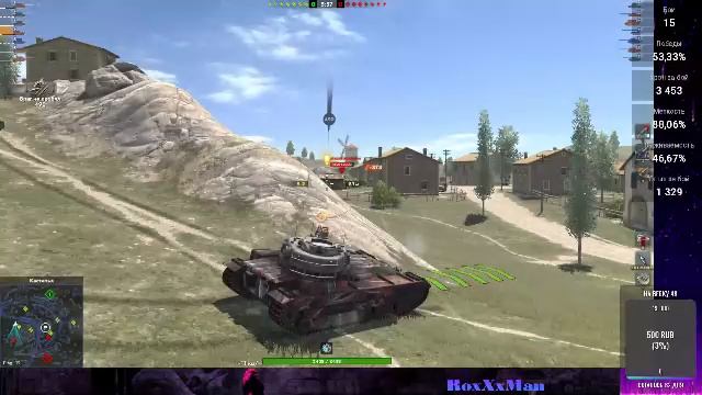 Становлюсь потным псевдо