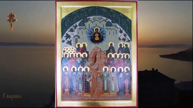 Собор Кемеровских святых.