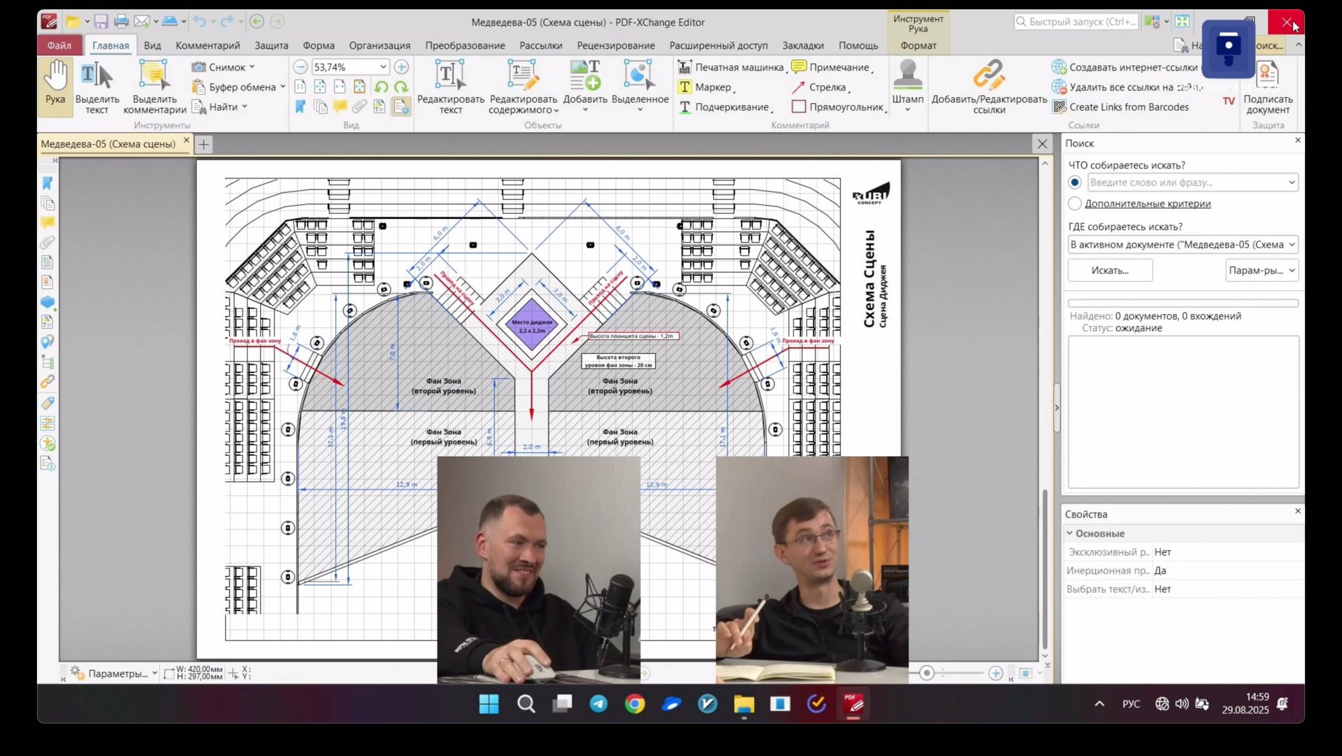 Главное в проекте - нельзя врать заказчику и обманывать самого себя. Стрим Дмитрием Шиловым