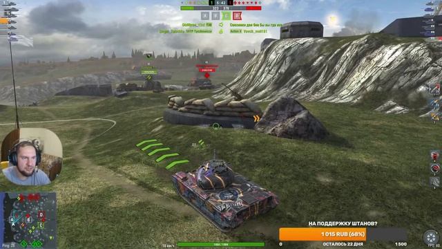 Воскресные катки в Tanks Blitz, катаю всё подряд