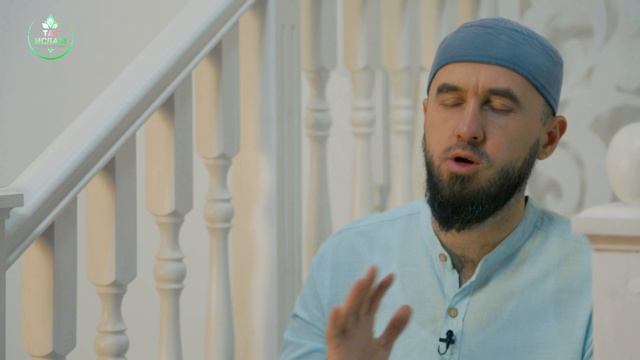 Нигъмәтләр югалмасынга дога кылу. Раил Фәйзрахманов