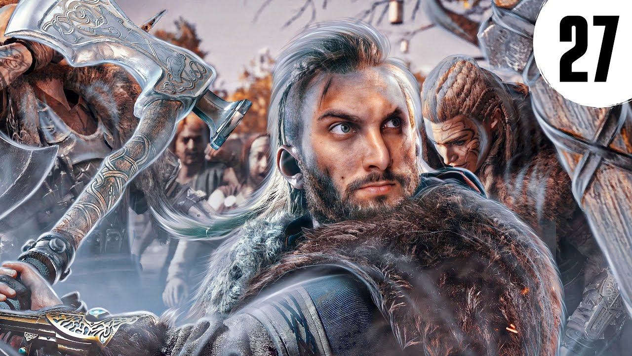 Assassin's Creed Valhalla - Прохождение #27