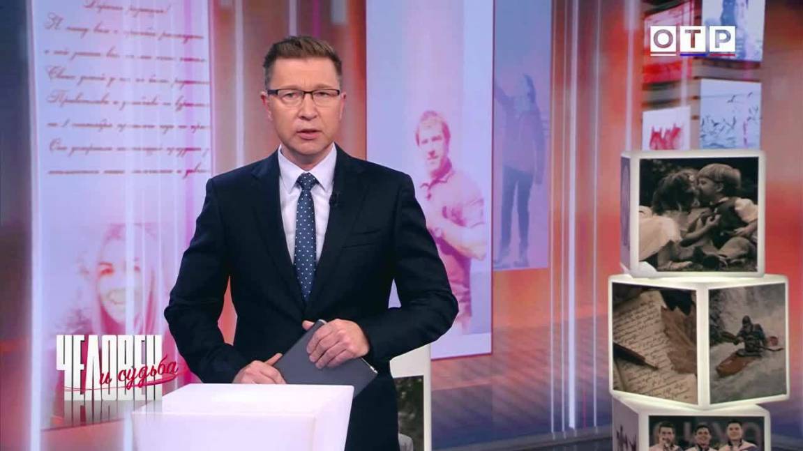 Жизнь как вызов: Истории тех, кто не сдался