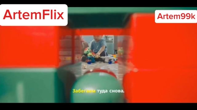 Трек Красный Соник и Артем99к в бегах по играм!